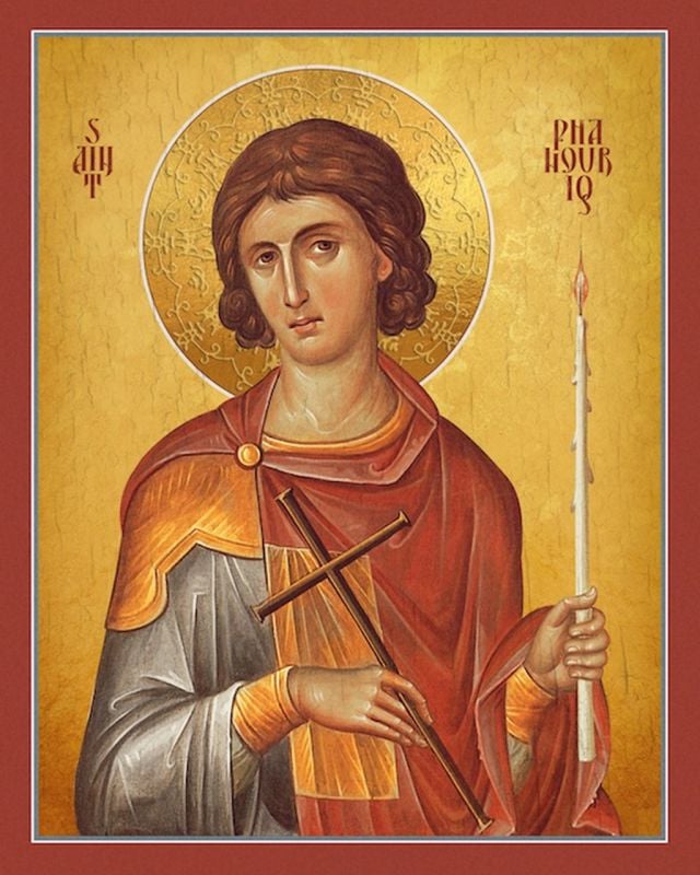 Fanouropita / Saint Phanourios Cake - California Greek Girl ...